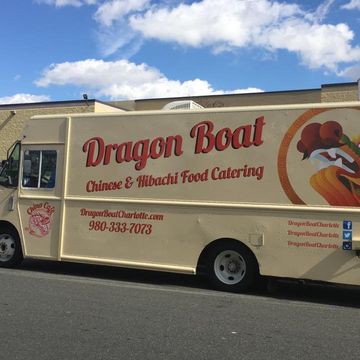 Best Food Trucks | Dragon Boat Hibachi - menu